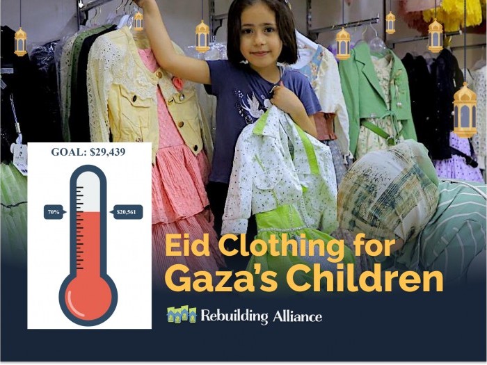 Eid Clothing for Gaza's Children | LaunchGood | LaunchGood