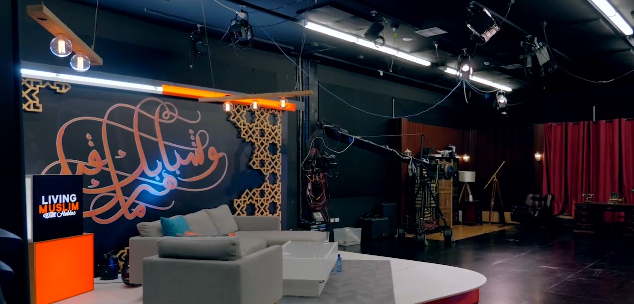 Spread the Dawah of OnePath Network! | LaunchGood | LaunchGood