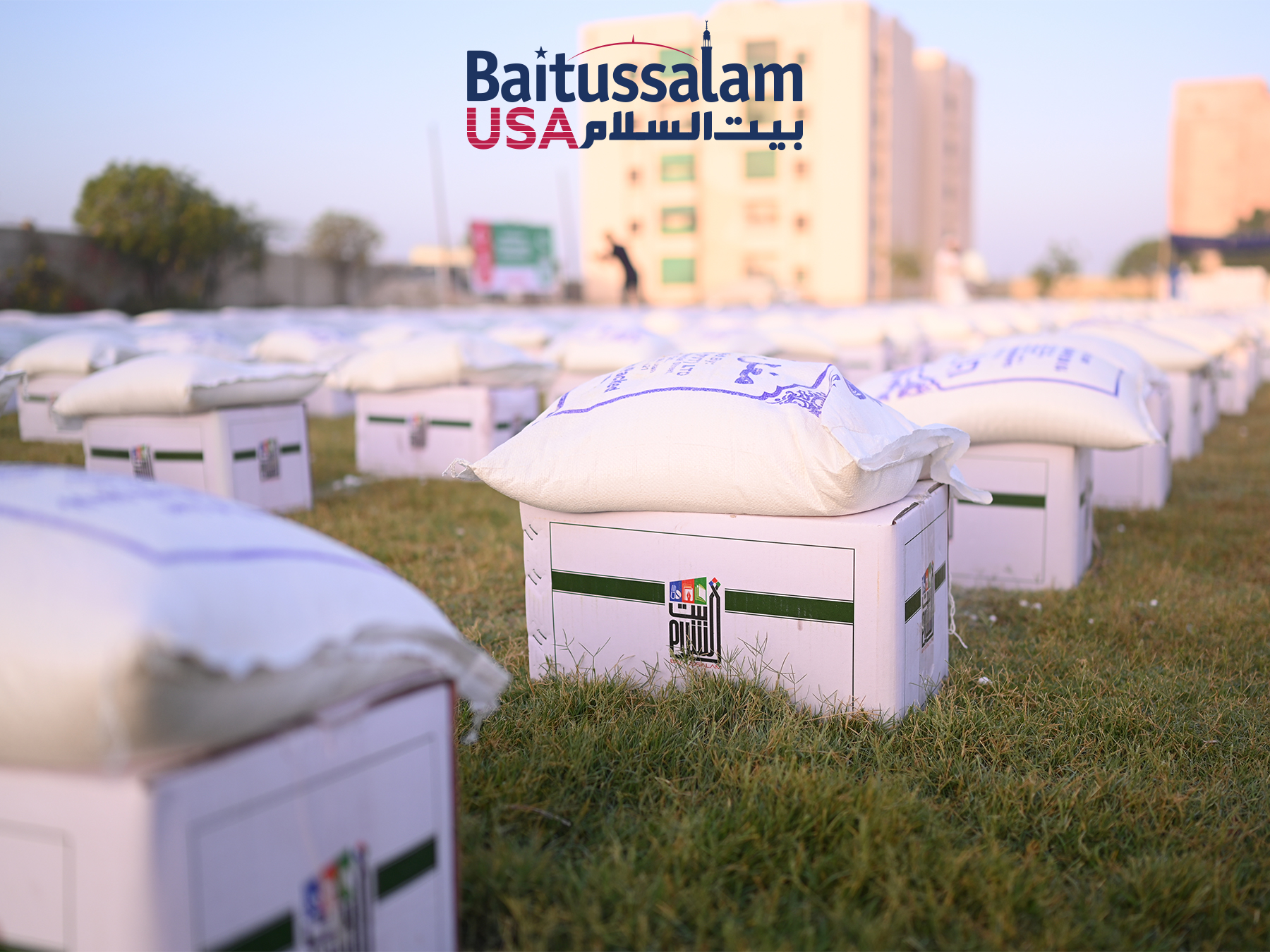 Ramadan Ration Campaign | LaunchGood