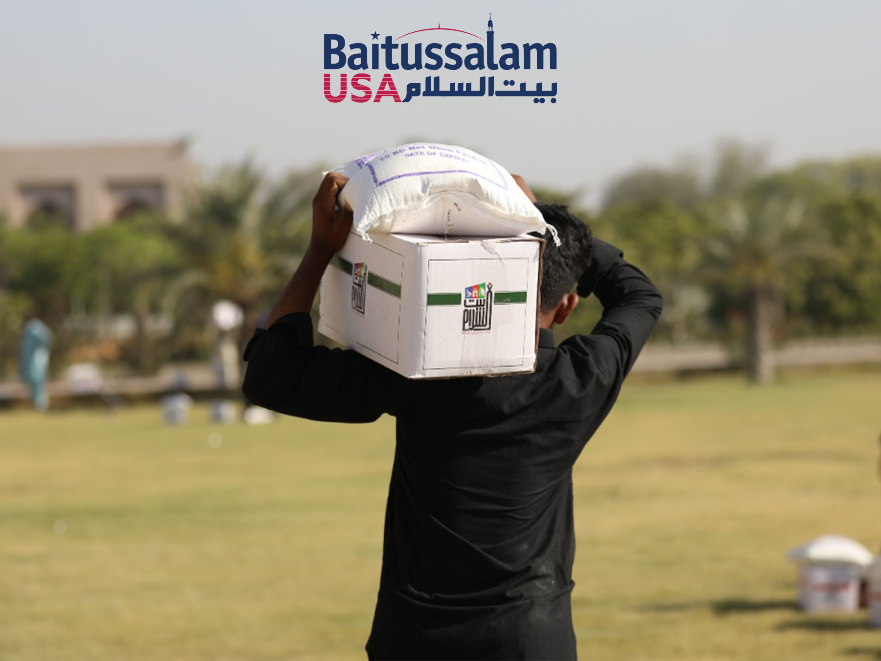 Ramadan Ration Campaign | LaunchGood