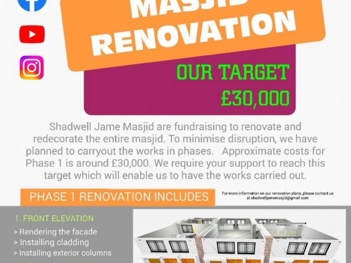 Masjid Development Project | LaunchGood