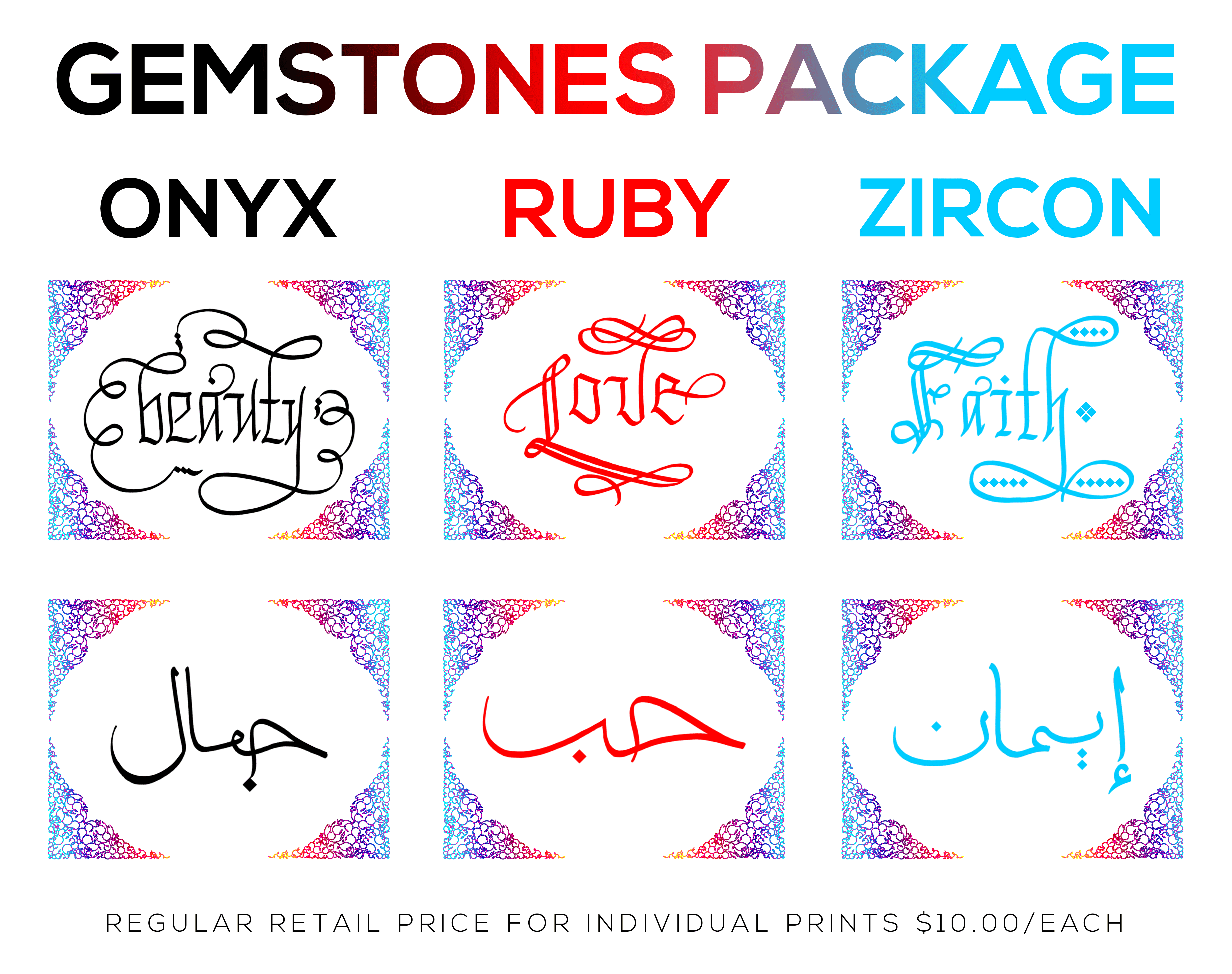 CALLIGRAPHY GEMSTONES | LaunchGood | LaunchGood