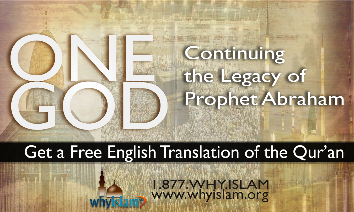 Ramadan Da'Wah Challenge 2018 | LaunchGood | LaunchGood