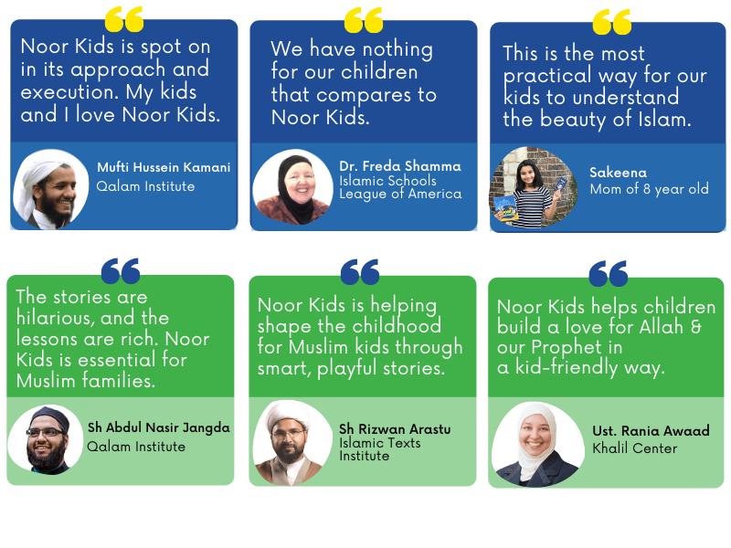 Noor Kids Digital Ramadan Camp for Kids 2023 | LaunchGood | LaunchGood
