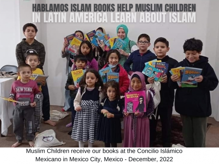 Help Latino Muslim Children Learn About Islam | LaunchGood | LaunchGood