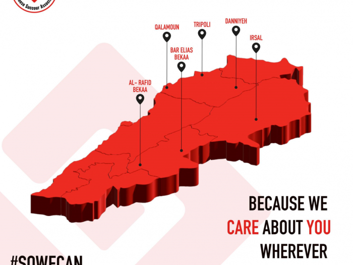 Support Emergency Rescue Workers in Lebanon | LaunchGood | LaunchGood