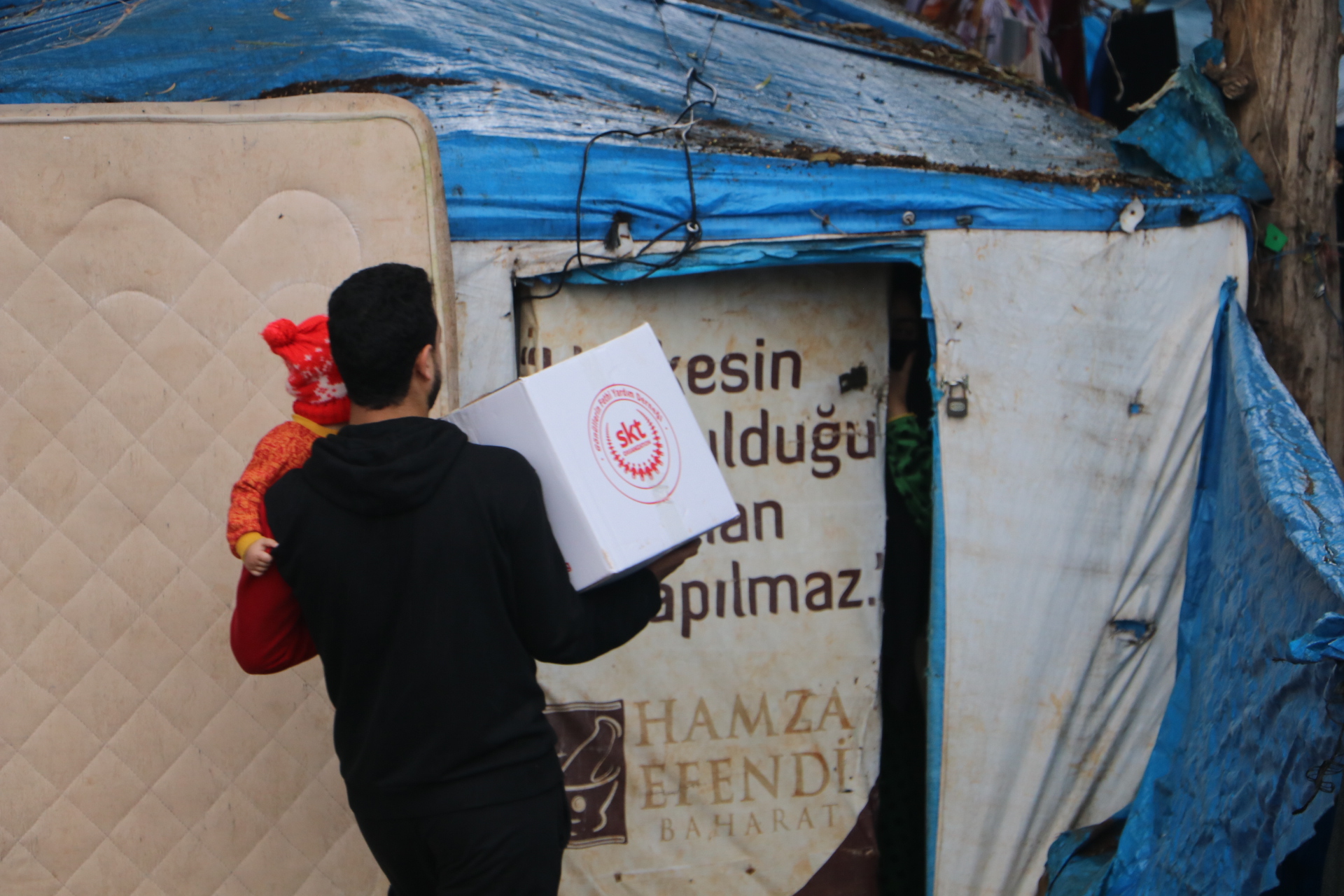 Fatima - Turkey Deployment | LaunchGood | LaunchGood