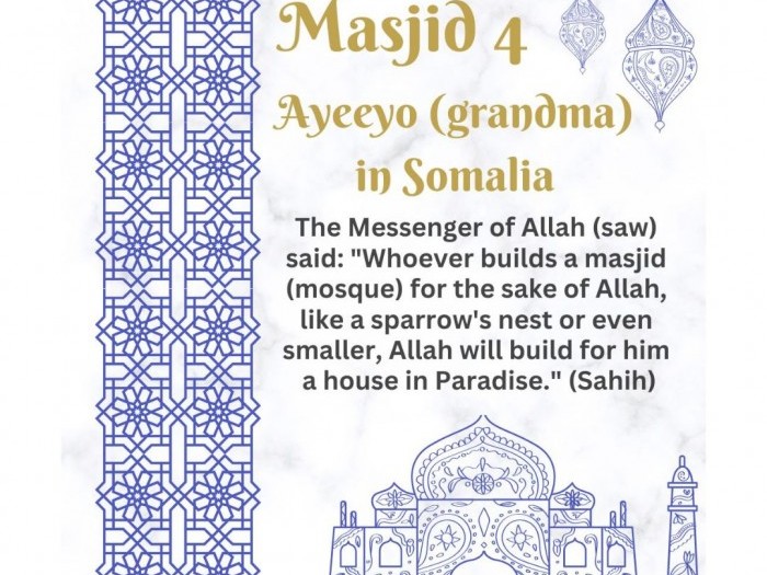 Masjid 4 Ayeeyo (grandma) in Somalia | LaunchGood | LaunchGood