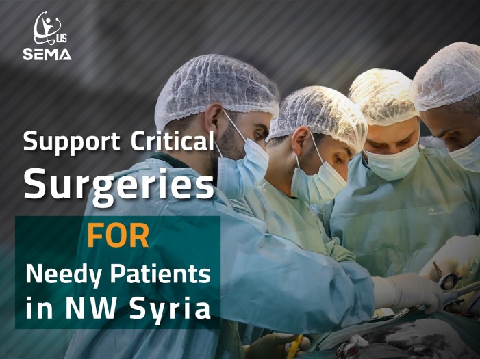 Support Surgeries for Syrians in Need | LaunchGood | LaunchGood