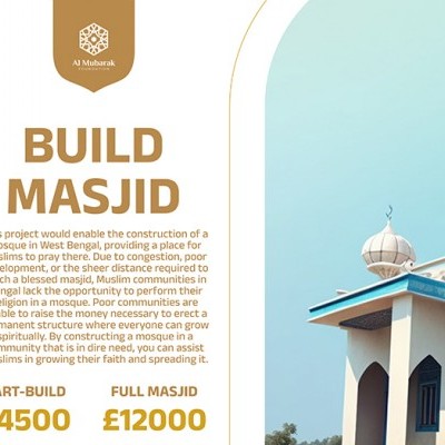 Build Masjid | LaunchGood | LaunchGood