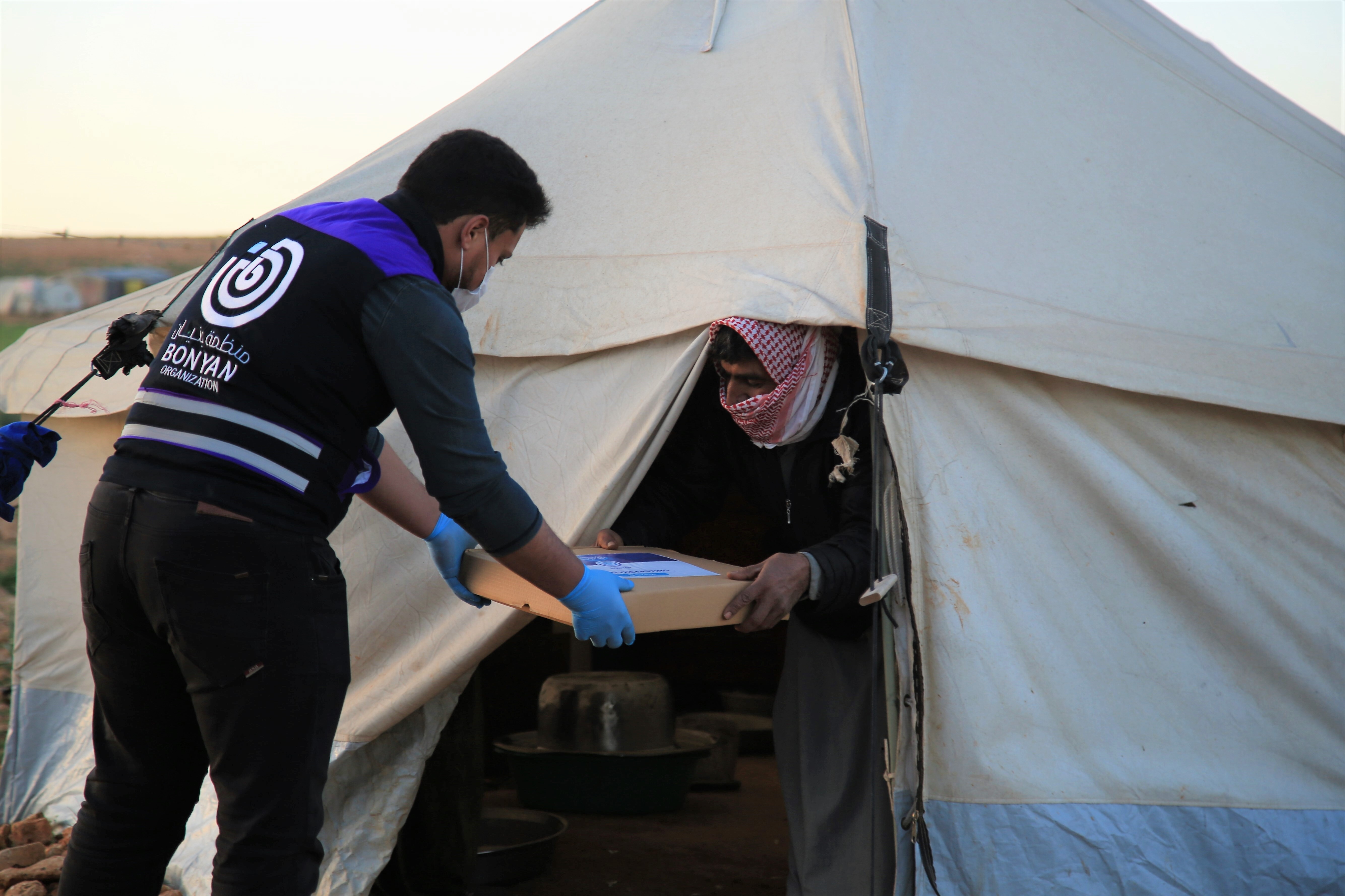 Give Food for Gaza | LaunchGood | LaunchGood