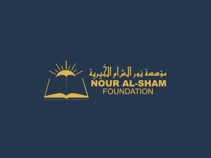 Nour Al-Sham Foundation | LaunchGood | LaunchGood