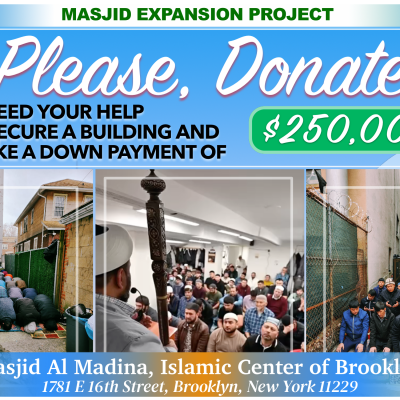 Al Madina Masjid Expansion | LaunchGood | LaunchGood