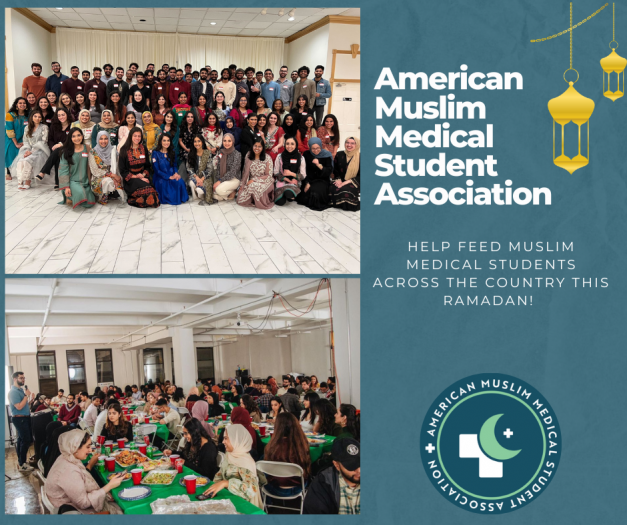 Help Feed Muslim Medical Students Across the Country this Ramadan ...
