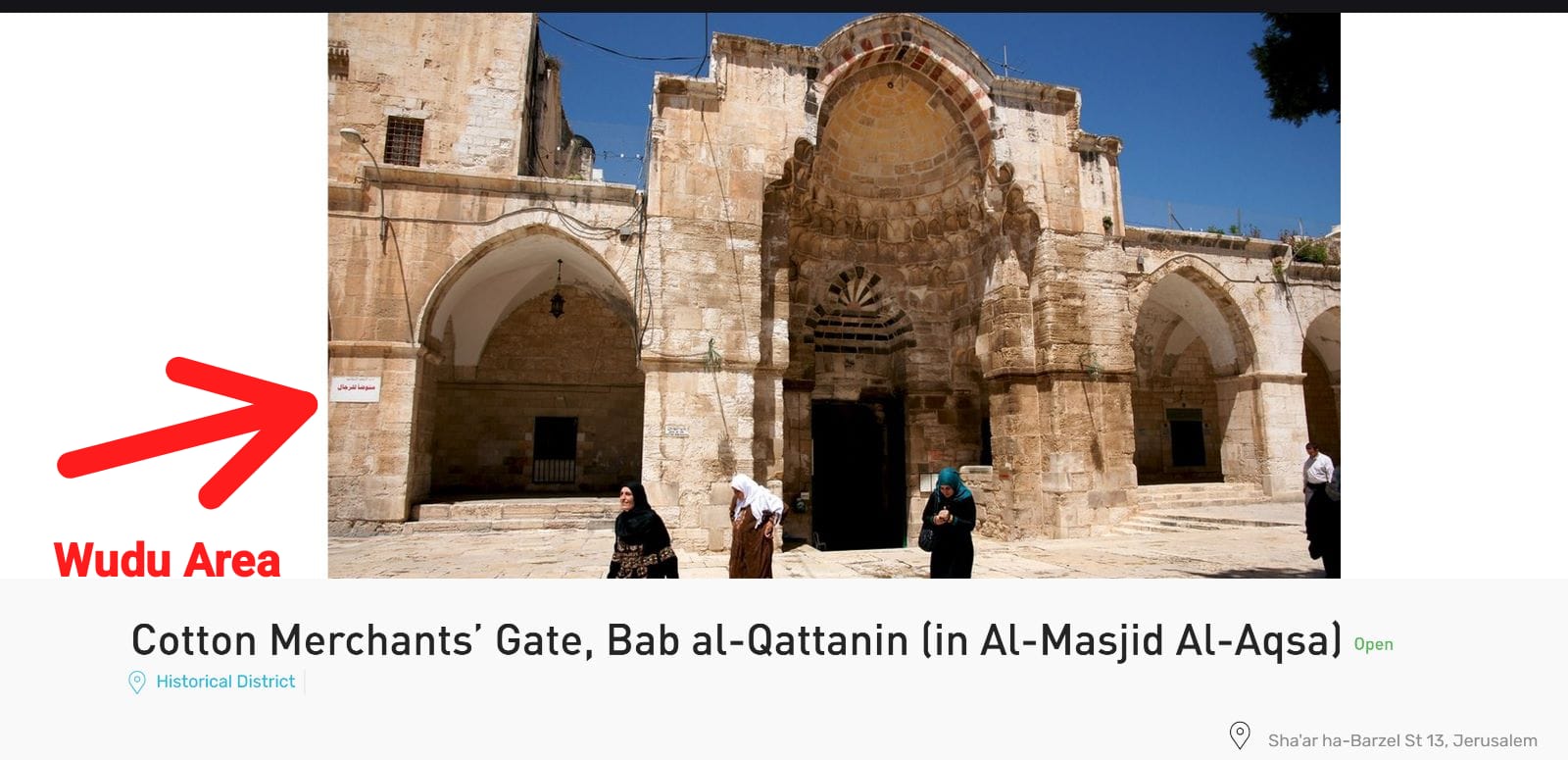 Masjid Al-Aqsa: Wudu Area Renovation | LaunchGood | LaunchGood