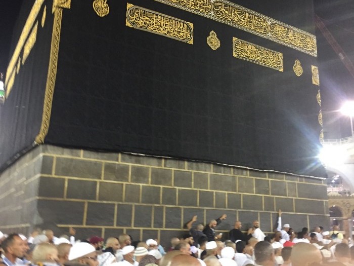 Masjid and Madrasah in Loving Memory of Haji Mohammed Ismail Ali ...