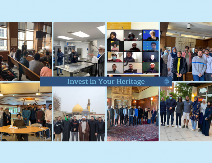Invest in Your Heritage: Support Mufid | LaunchGood | LaunchGood