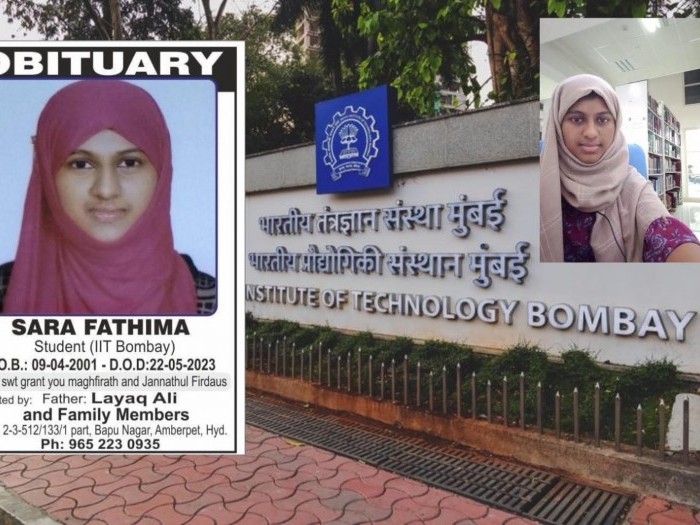 Urgent Aid for Sara Fatima's Family | LaunchGood | LaunchGood