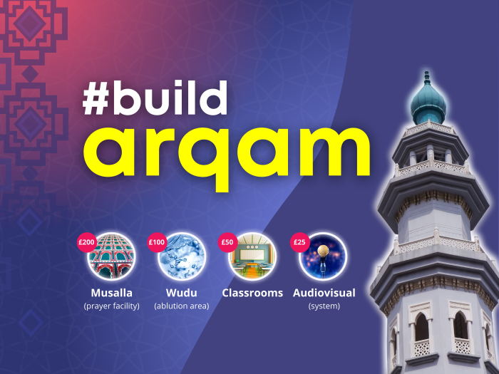 Build dedicated female Wudu facility at Dar Al Arqam | LaunchGood | LaunchGood