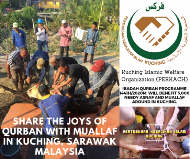 QURBANI FOR MUALLAF | LaunchGood | LaunchGood