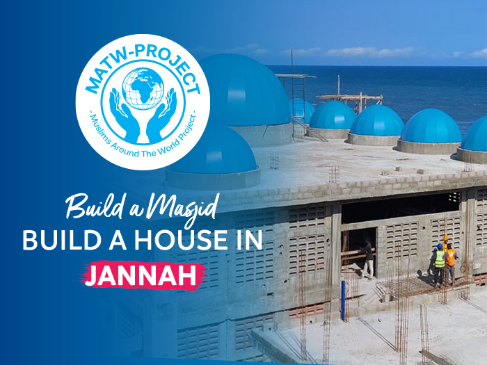 Build a Masjid in Togo West Africa with Amina! | LaunchGood | LaunchGood