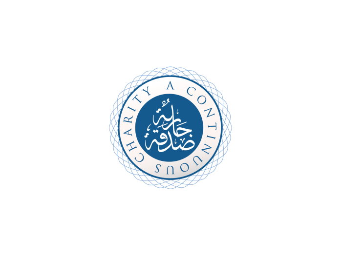 A Continuous Charity - Dhul Hijjah 2023 Campaign | LaunchGood | LaunchGood