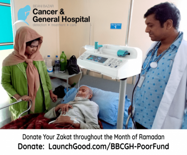 Beani Bazar Cancer & General Hospital US Appeal | LaunchGood | LaunchGood