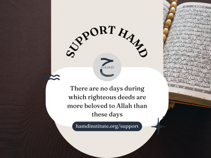 Support Hamd In The 10 Days of Dhul Hijjah | LaunchGood | LaunchGood