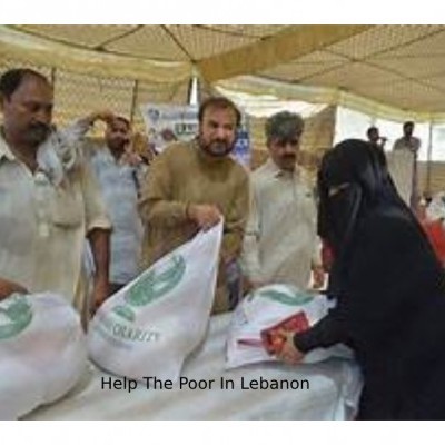 Help The Poor | LaunchGood | LaunchGood