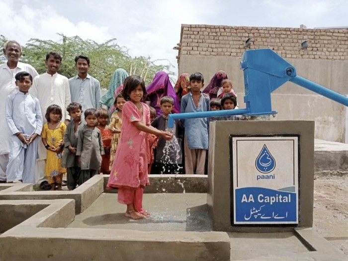Build a Deep water well with AA Capital in rural lands of 🇵🇰 ...