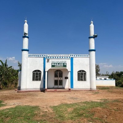 Sadaqah Jariyah - Build a Masjid/Mosque | LaunchGood | LaunchGood