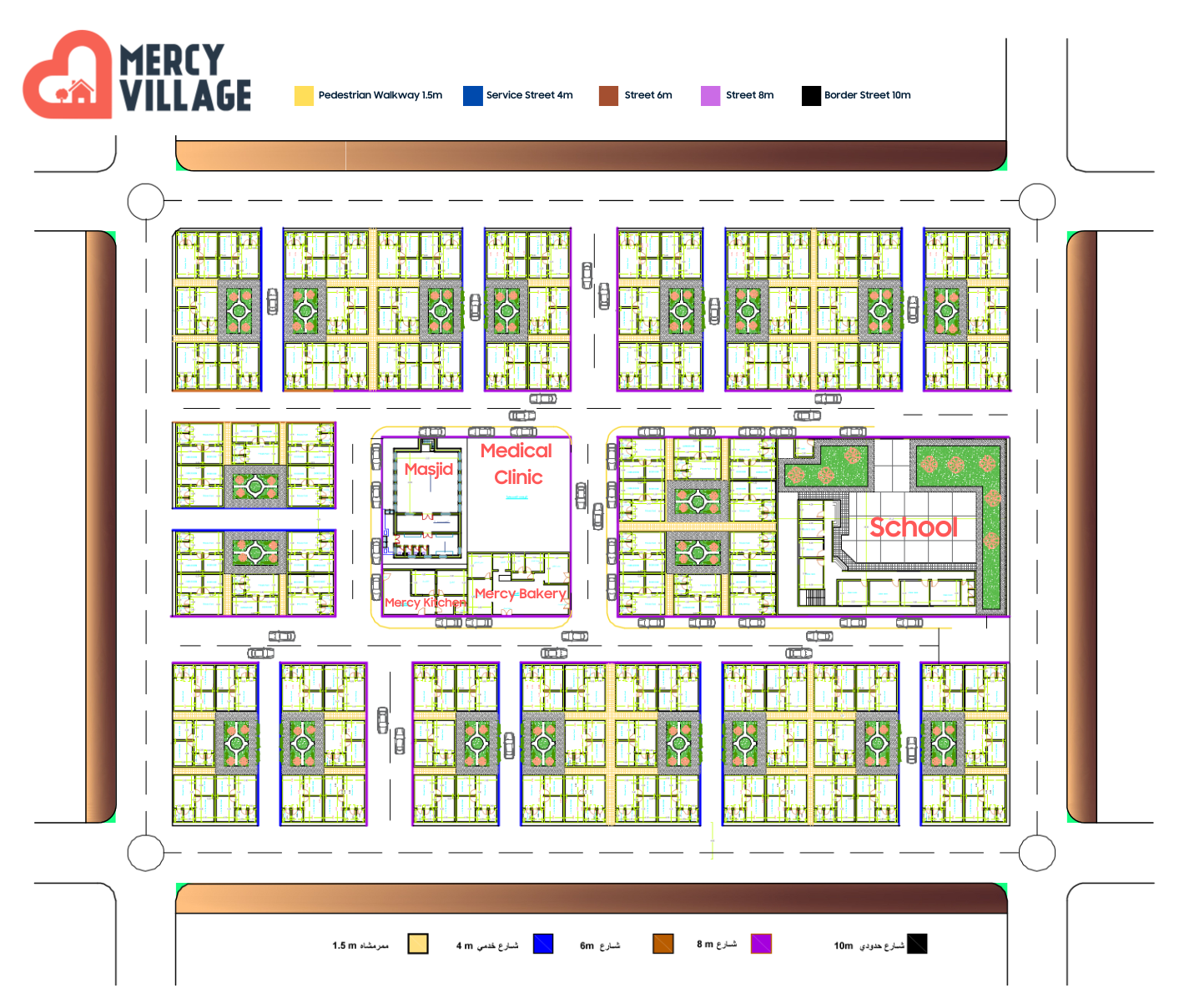 Mercy Village: Building 100 Homes, A Bakery, A School, A Masjid and A ...