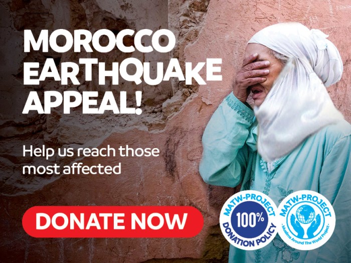 Morocco Earthquake Emergency Campaign Launchgood Launchgood 7130