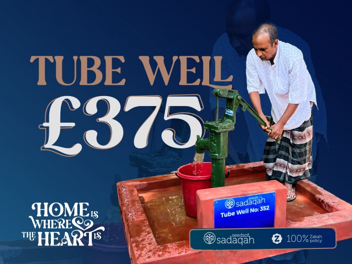 In loving memory of Nizam Uddin | LaunchGood | LaunchGood