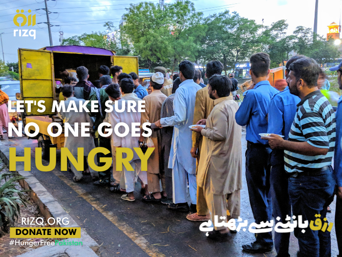 Help End Hunger in Pakistan Today! | LaunchGood | LaunchGood
