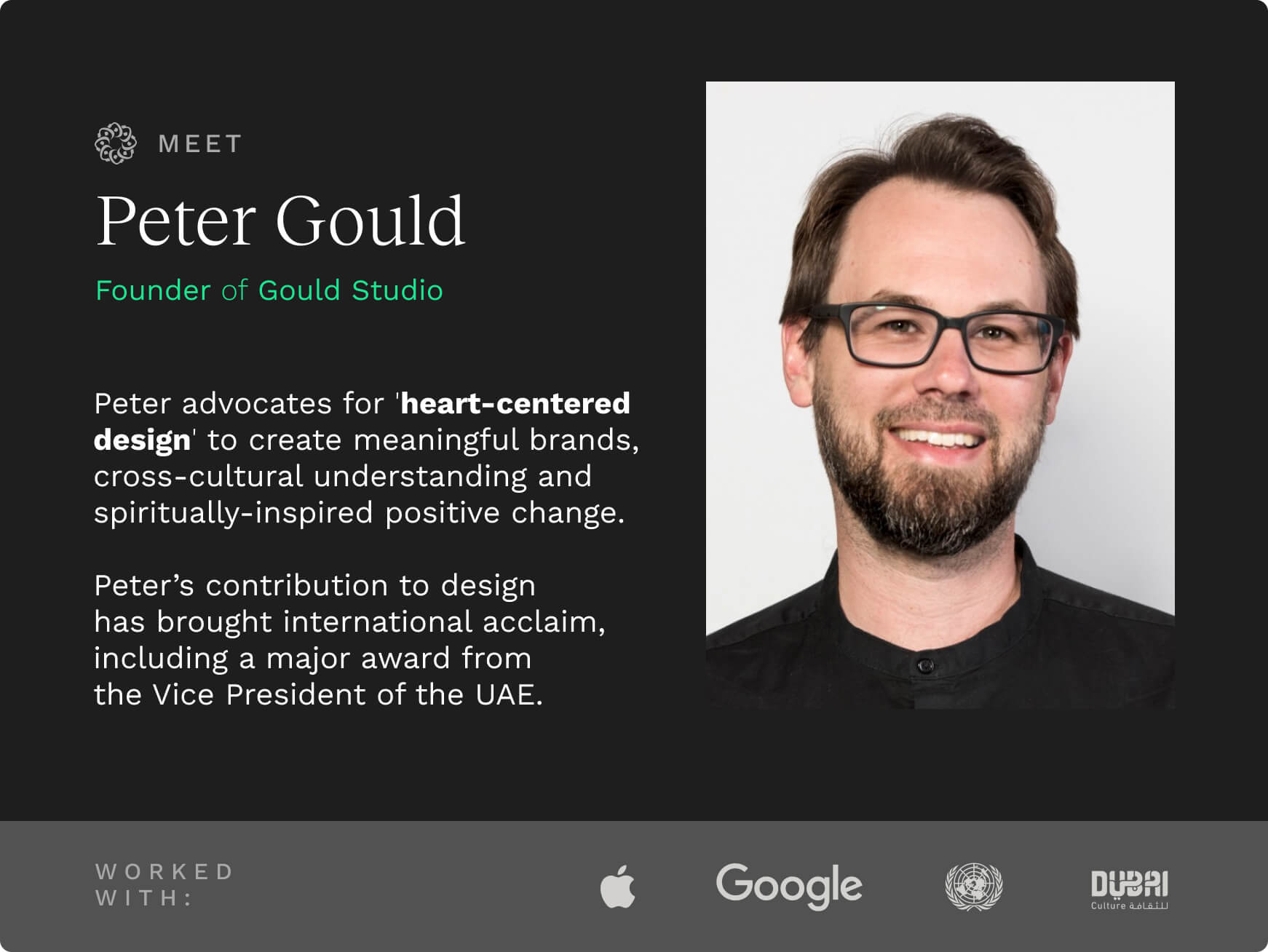 The Heart of Design Book by Peter Gould | LaunchGood