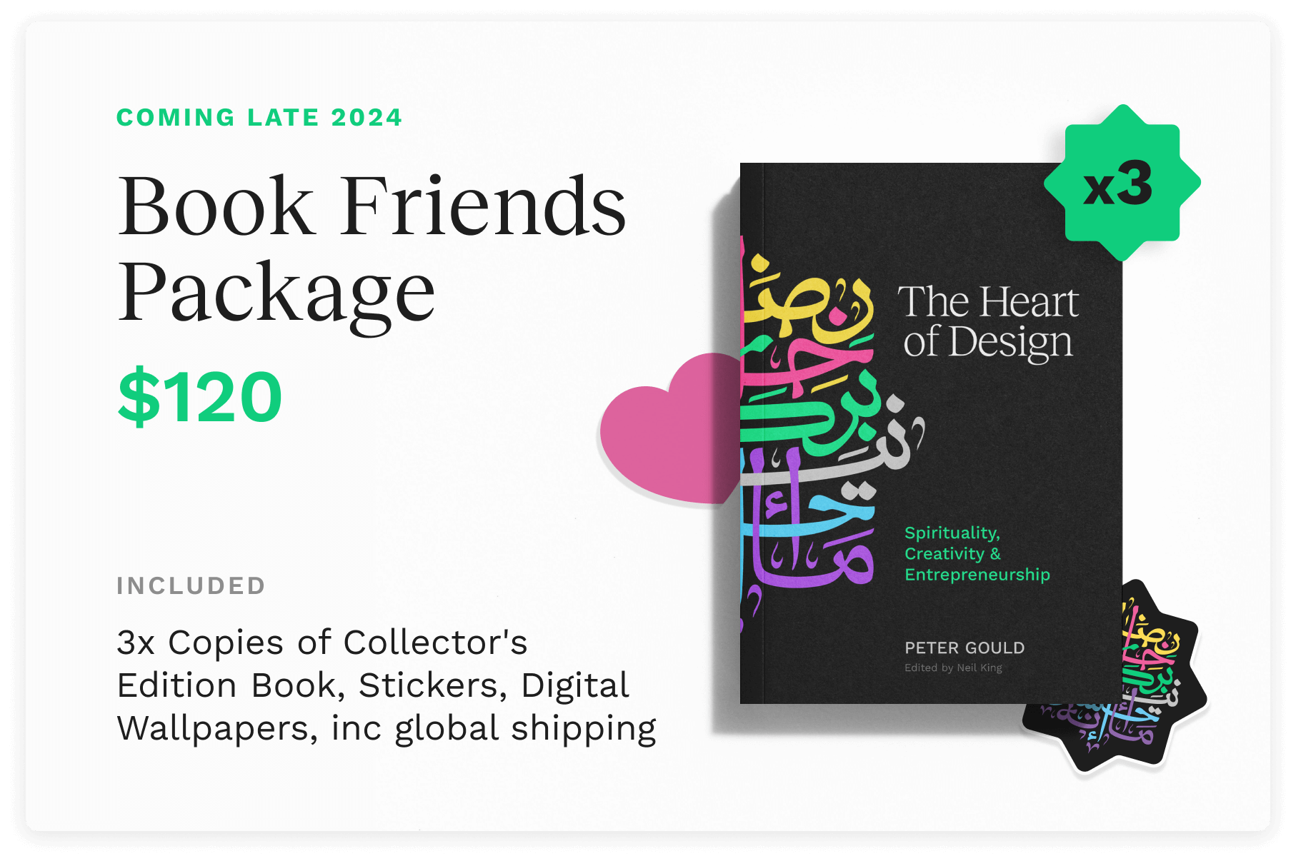 The Heart of Design Book by Peter Gould | LaunchGood