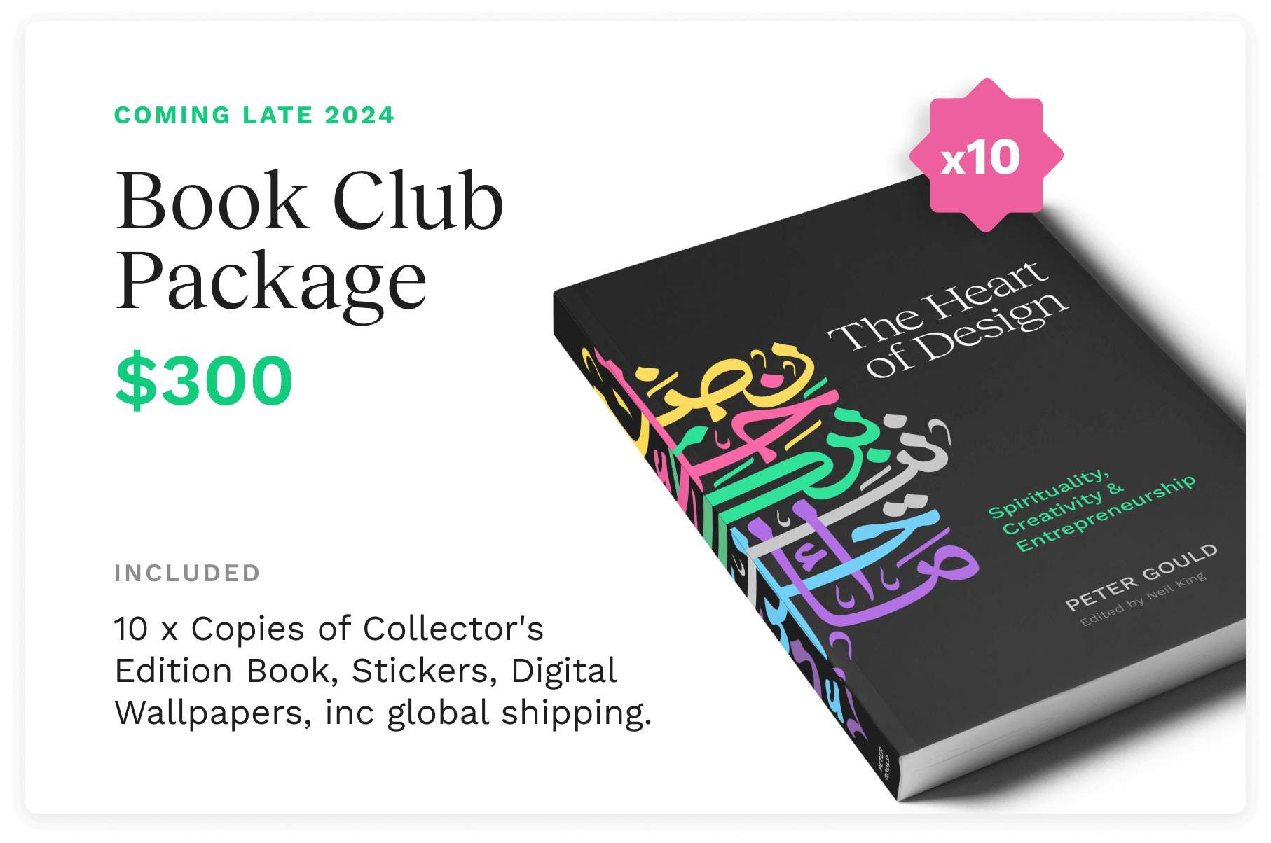 The Heart of Design Book by Peter Gould | LaunchGood