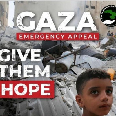 Help Gaza Now | LaunchGood | LaunchGood