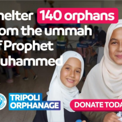 Lebanon Orphanage | LaunchGood | LaunchGood