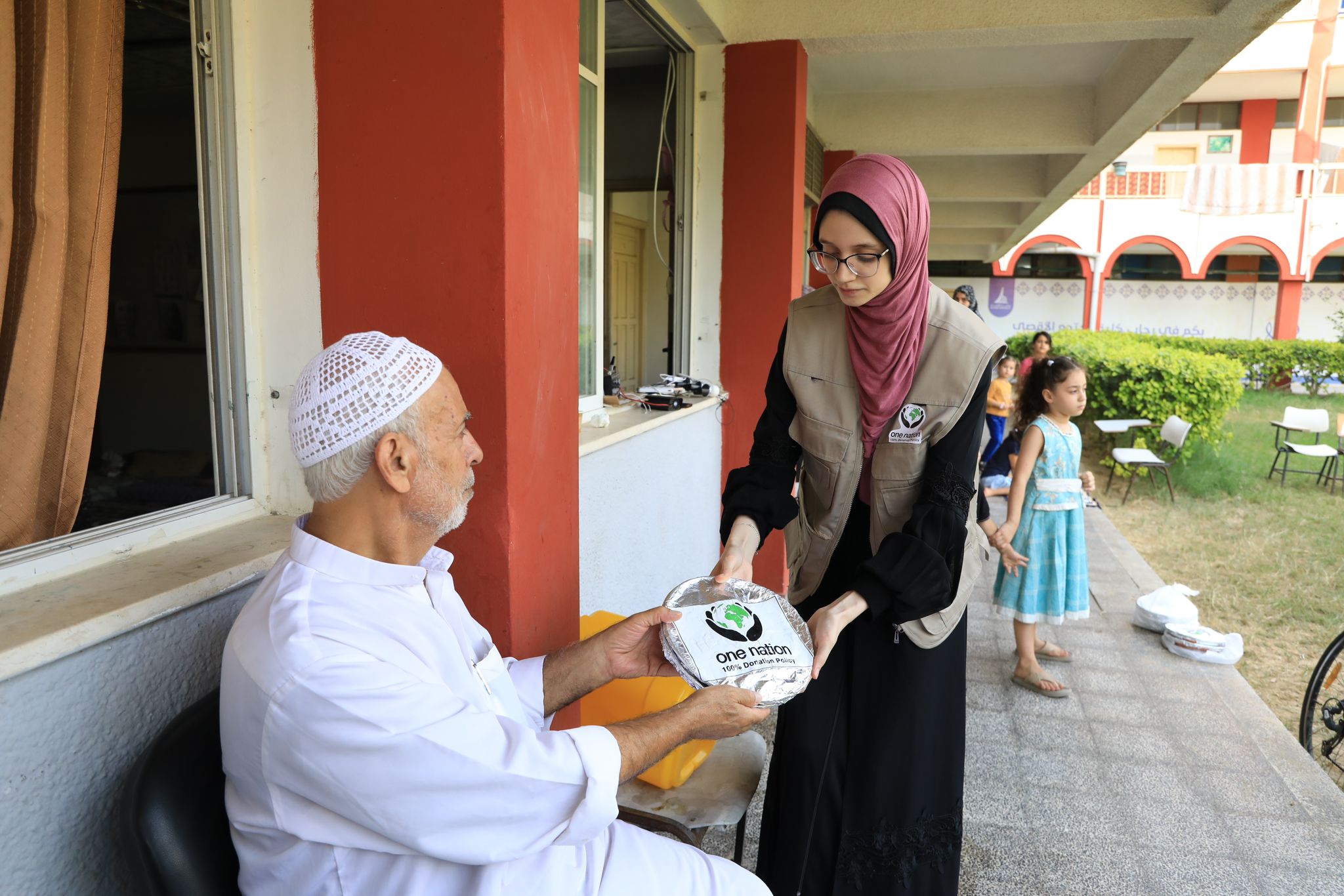 Help Gaza Now - Afaf | LaunchGood