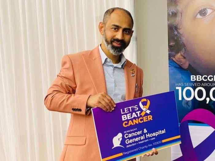 Beloved ADAMS Community Member lost his battle with Cancer | LaunchGood ...