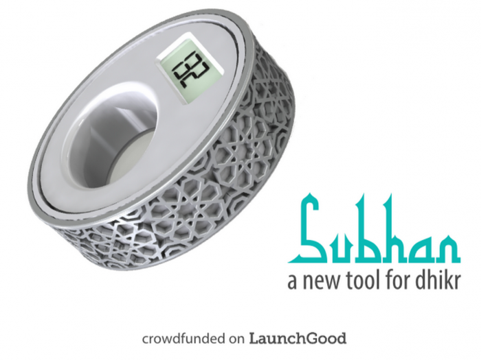 Subhan | LaunchGood | LaunchGood