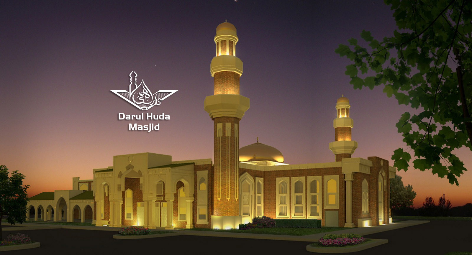 Help Build A Masjid for the Muslim Community in Snellville, Georgia ...