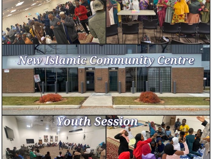 Nigerian Canadian Muslims Congregation Calgary (NCMCC) Islamic ...