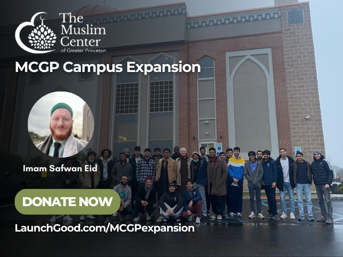 The Muslim Center of Greater Princeton (MCGP) Campus Expansion ...
