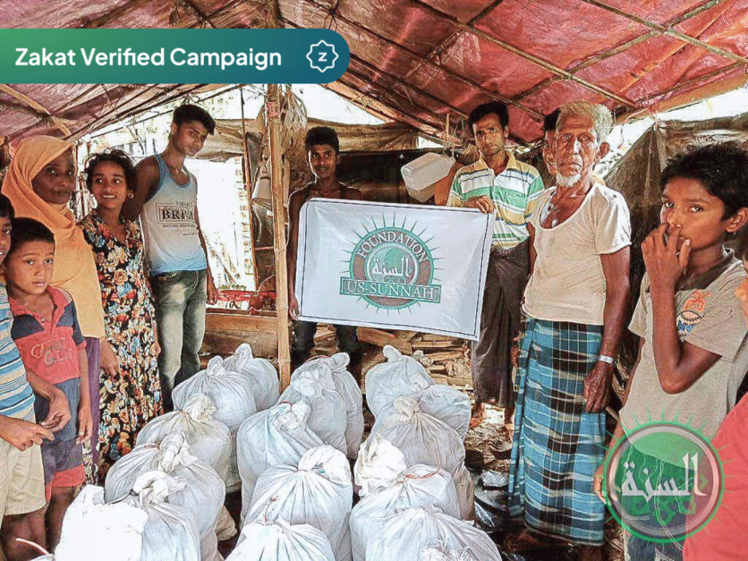 Emergency Aid for Rohingya Refugees | LaunchGood | LaunchGood