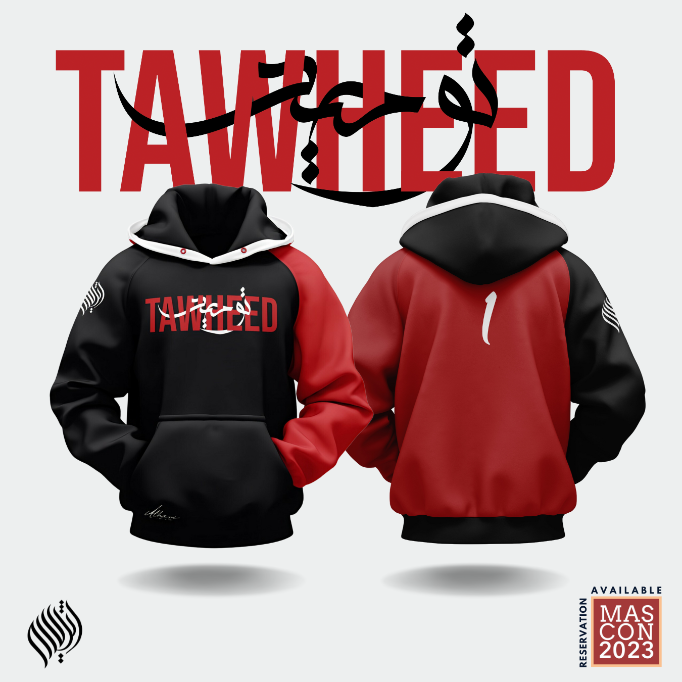 First Muslim Owned Sneaker Brand | LaunchGood | LaunchGood