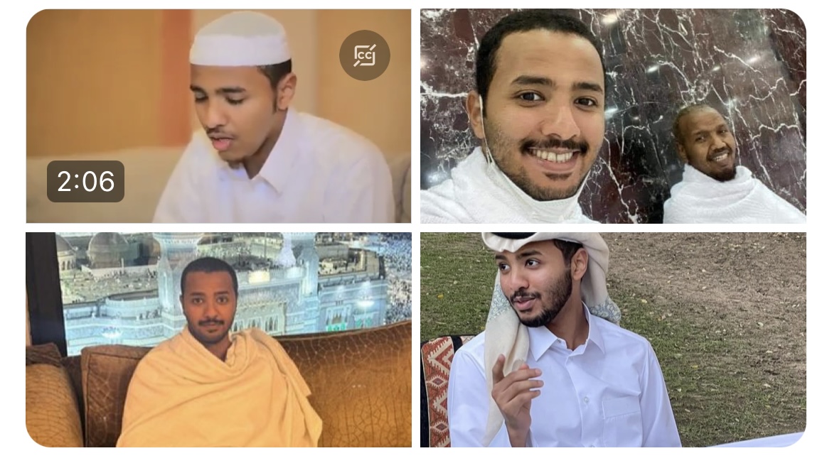 In Memory of Abdul-Hamid bin Sh Abdul Rashid Sufi رحمه الله ...