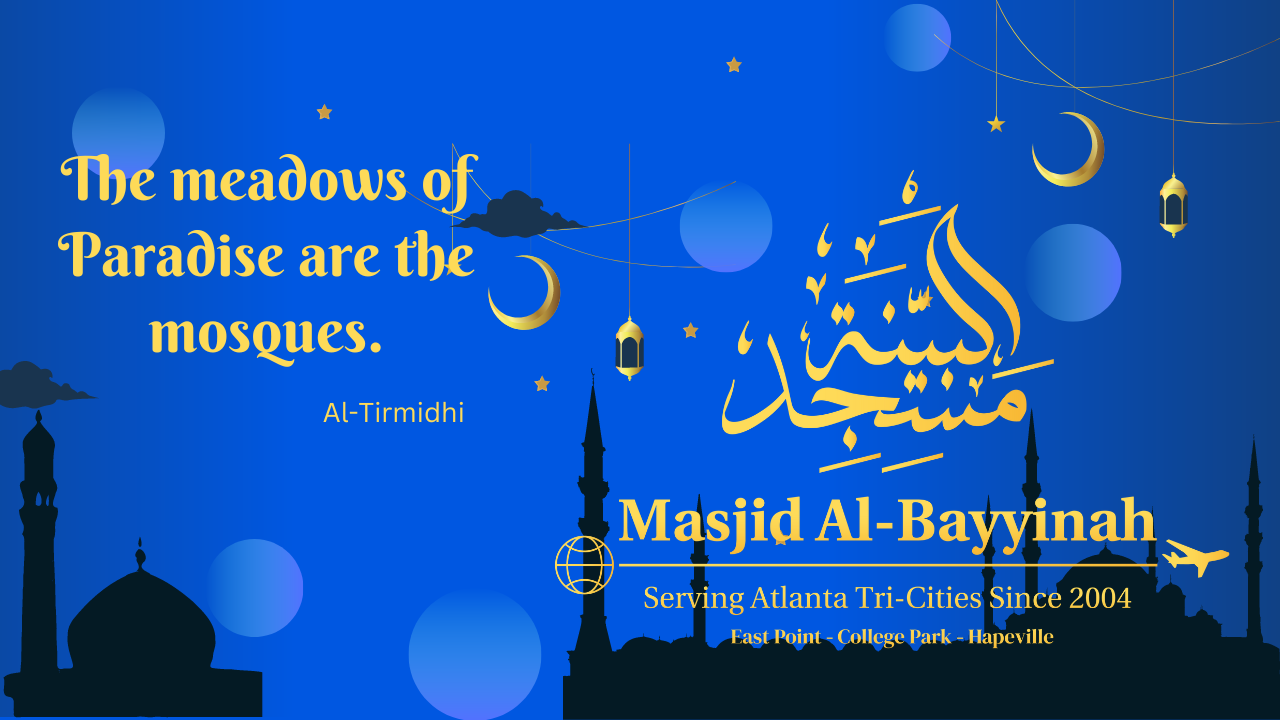 Help Muslims in Atlanta Build a Global Muslim Hub & Mosque | LaunchGood ...